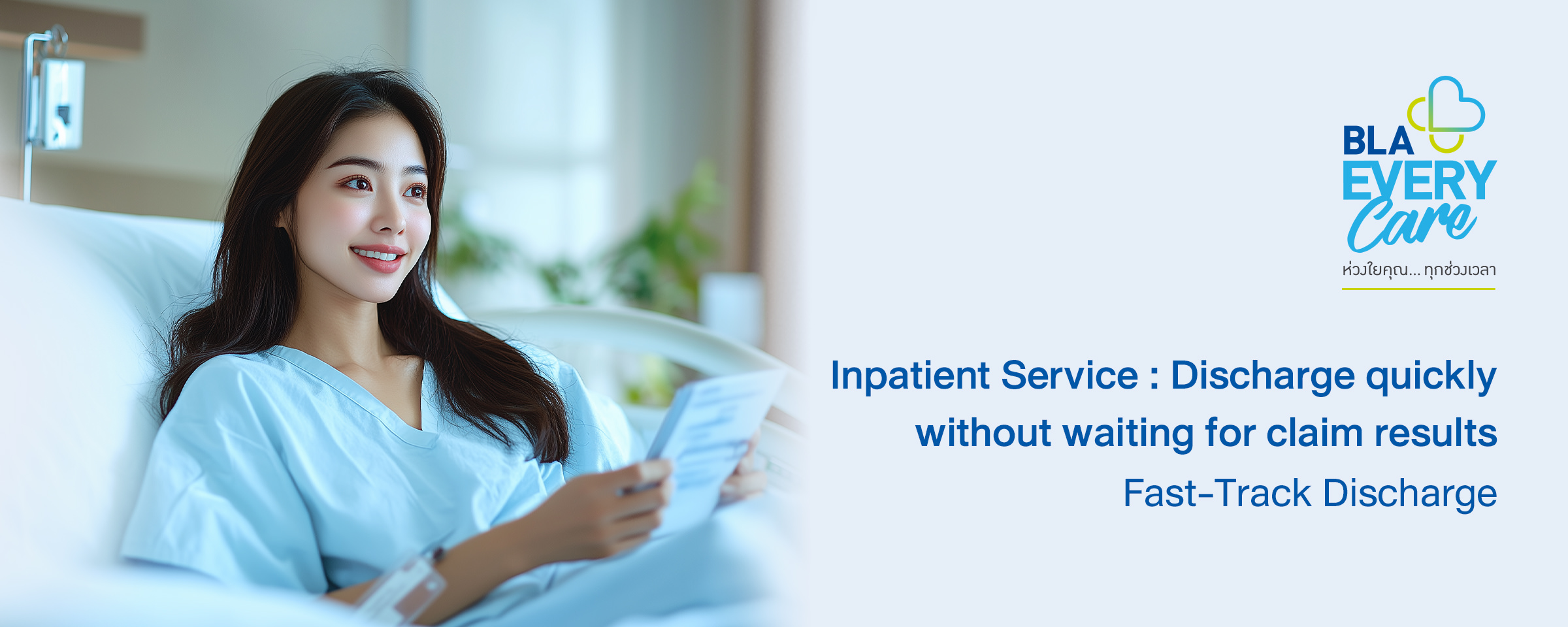 BLA EveryCare Special Fast Track Discharge