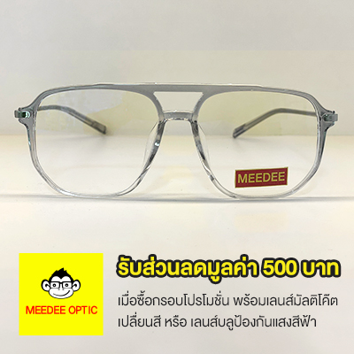 Bangkoklife Happy Life Club