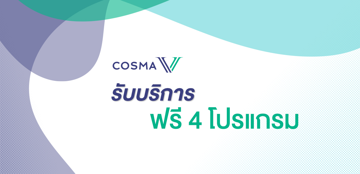 Cosma V | BLA Happy Life Club
