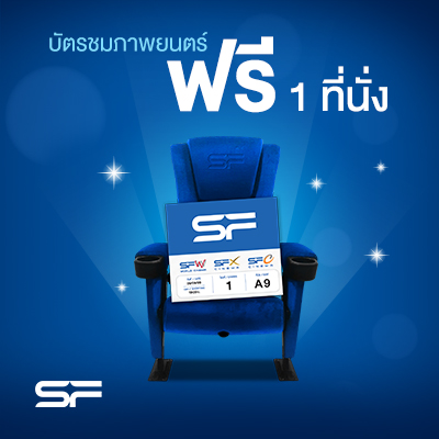 Bangkoklife Happy Life Club