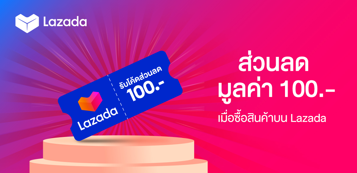 Lazada | BLA Happy Life Club