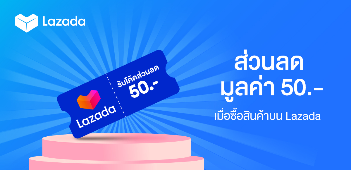 Lazada | BLA Happy Life Club