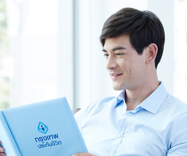 Products | Bangkok Life Assurance