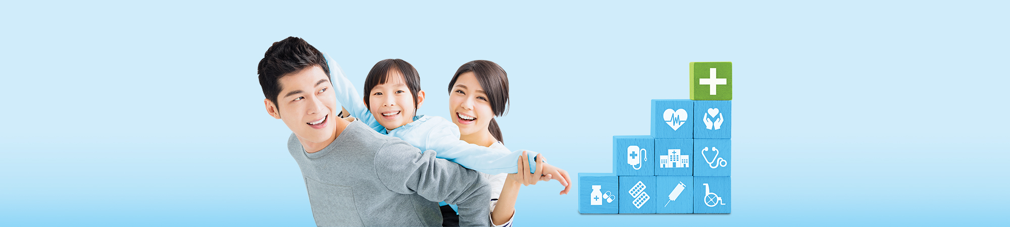 BLA Happy Health | Bangkok Life Assurance