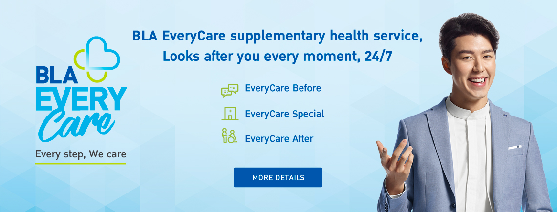 BLA Prestige Health Supplementary Contract | Bangkok Life Assurance